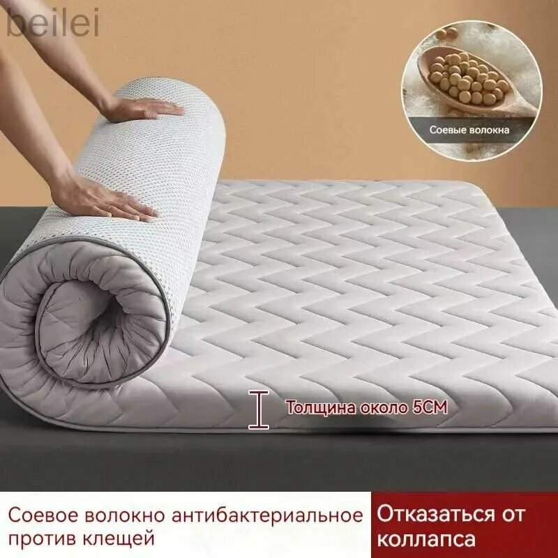 Матрас, Беспружинный, 120х190 см