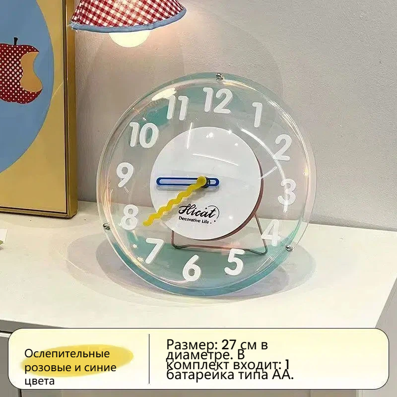 Модные сказочные радужные пузырчатые настенные часы, могут использоваться как настенные или настольные, диаметр 27 см