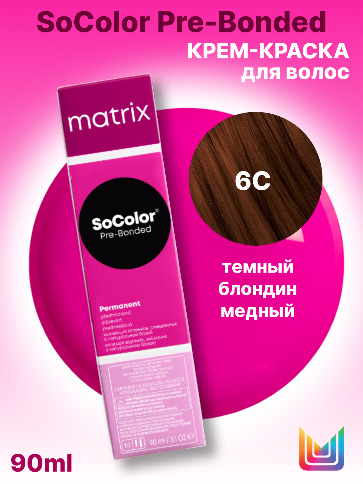 Крем-краска Matrix SoColor Pre-Bonded 6C темный блондин медный, 90 мл