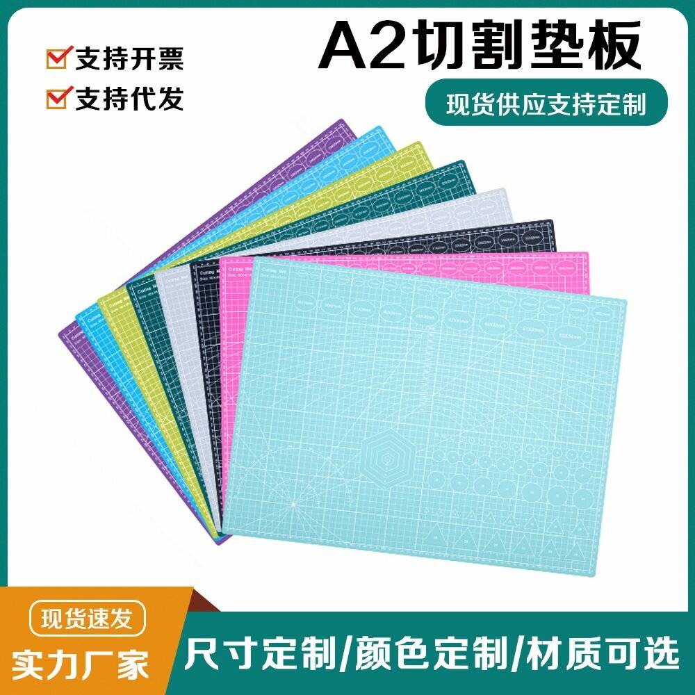 Линейки металлические жесткие набор 3 шт - 15, 20, 30 см, толщина 0,7 мм