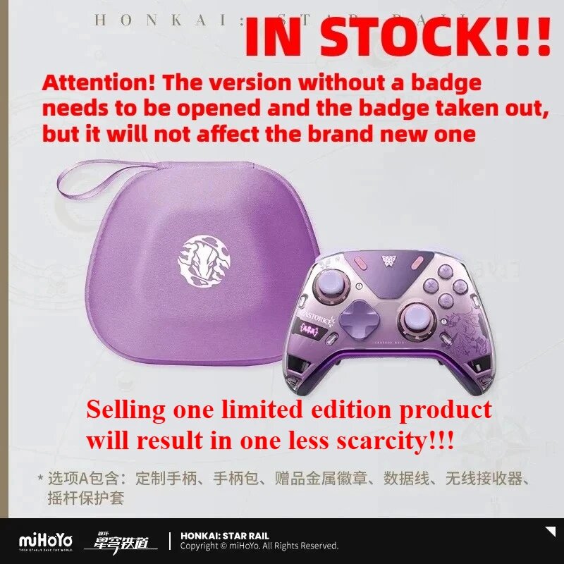 FLYDIGI miHoYo Honkai Star Rail Castorice Controller APEX 5 Elite геймпад No Badge