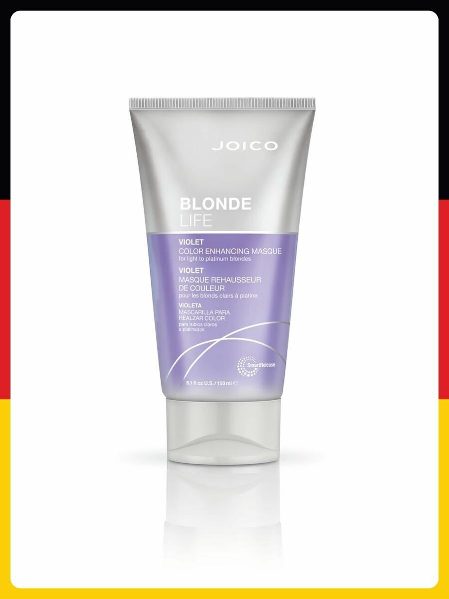 Маска для волос Joico Blonde Life Violet Color Enhancing , 150 мл