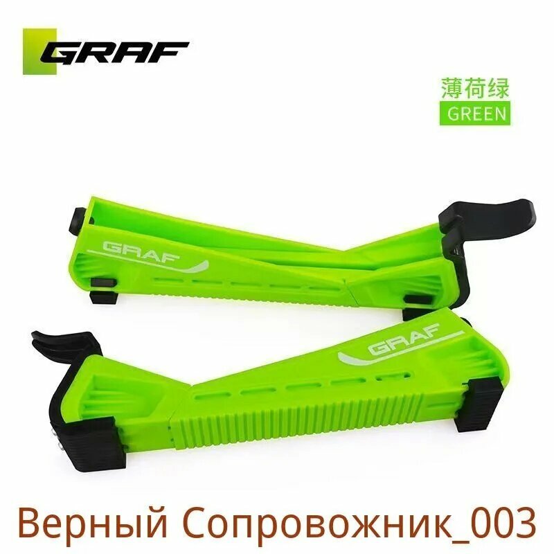 Чехлы LixinYang, для лезвий хоккейных коньков, крепление к стаканчику