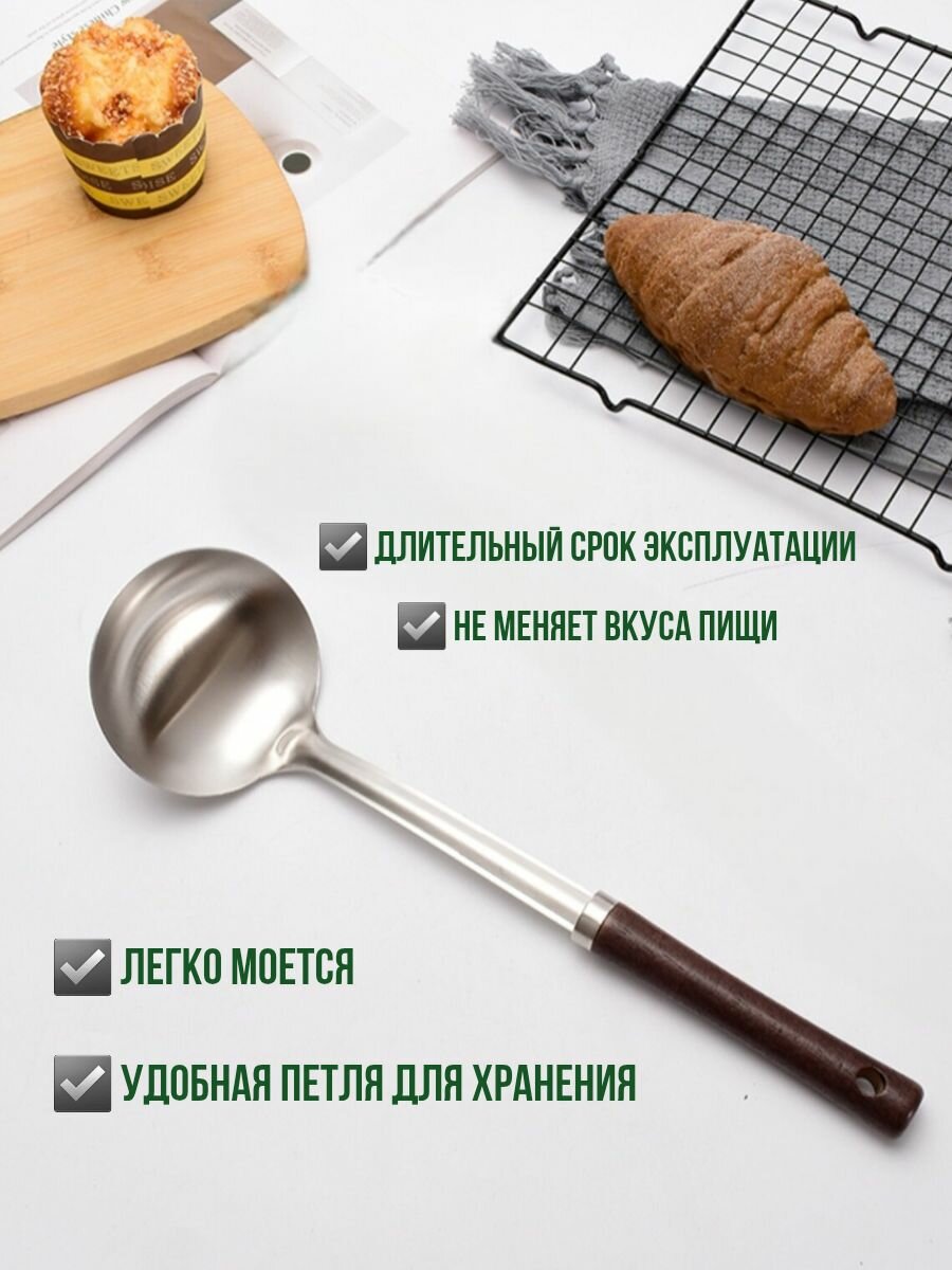 Набор кухонной навески — фото 1