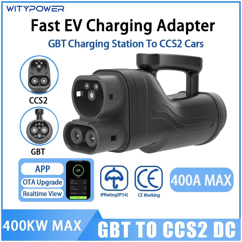 Адаптер WityPower DC GBT-CCS2, 400 кВт макс, с приложением, для быстрой зарядки электромобилей с разъемом GB/T на CCS2