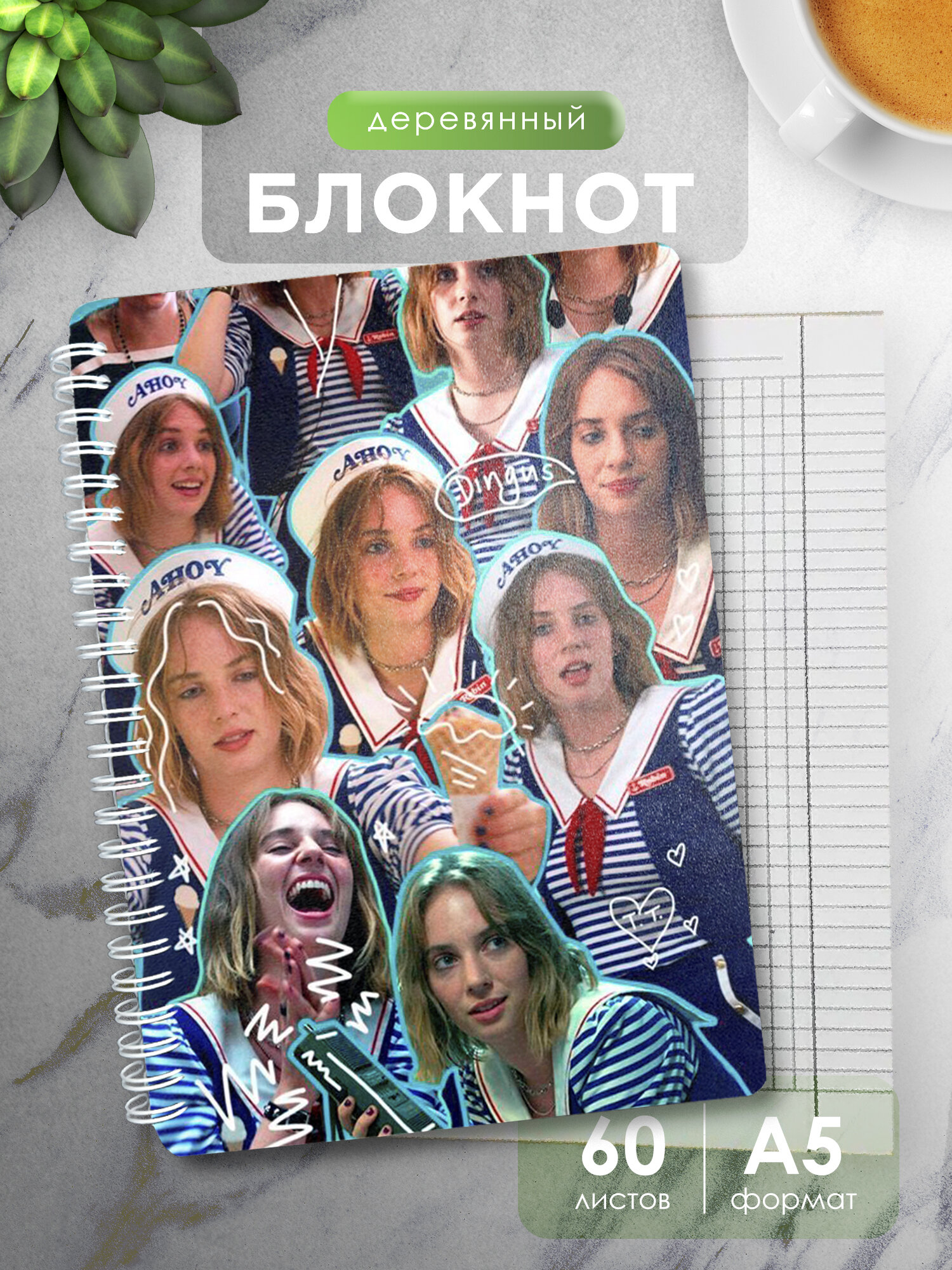 Блокнот деревянный Wood-Book с принтом Очень странные дела Робин Бакли