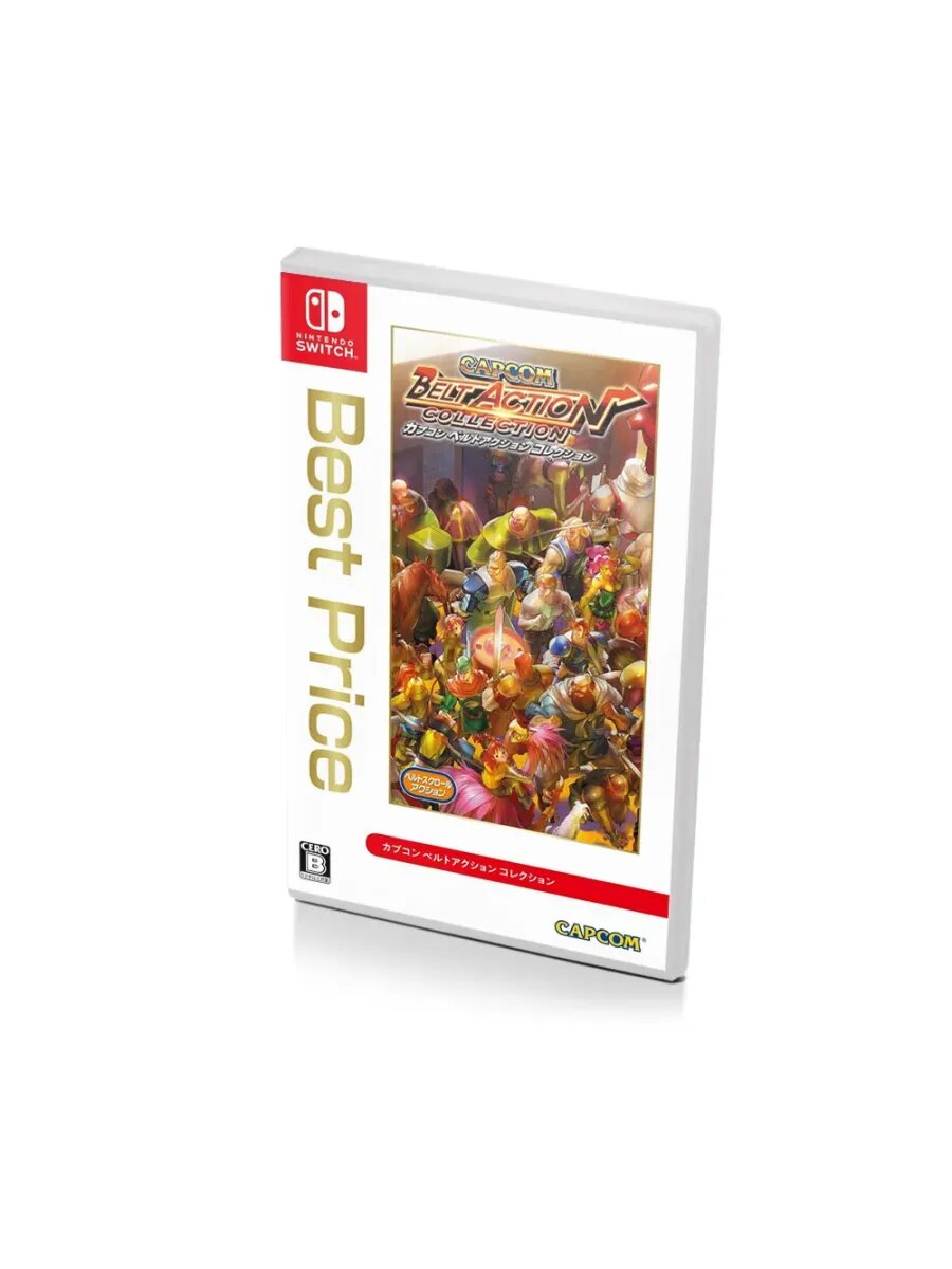 Capcom Belt Action Collection Best Price (Nintendo Switch)