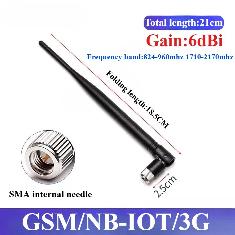 Водонепроницаемая антенна GSM. GPRS.2G.3G SMA GSM 18.5cm