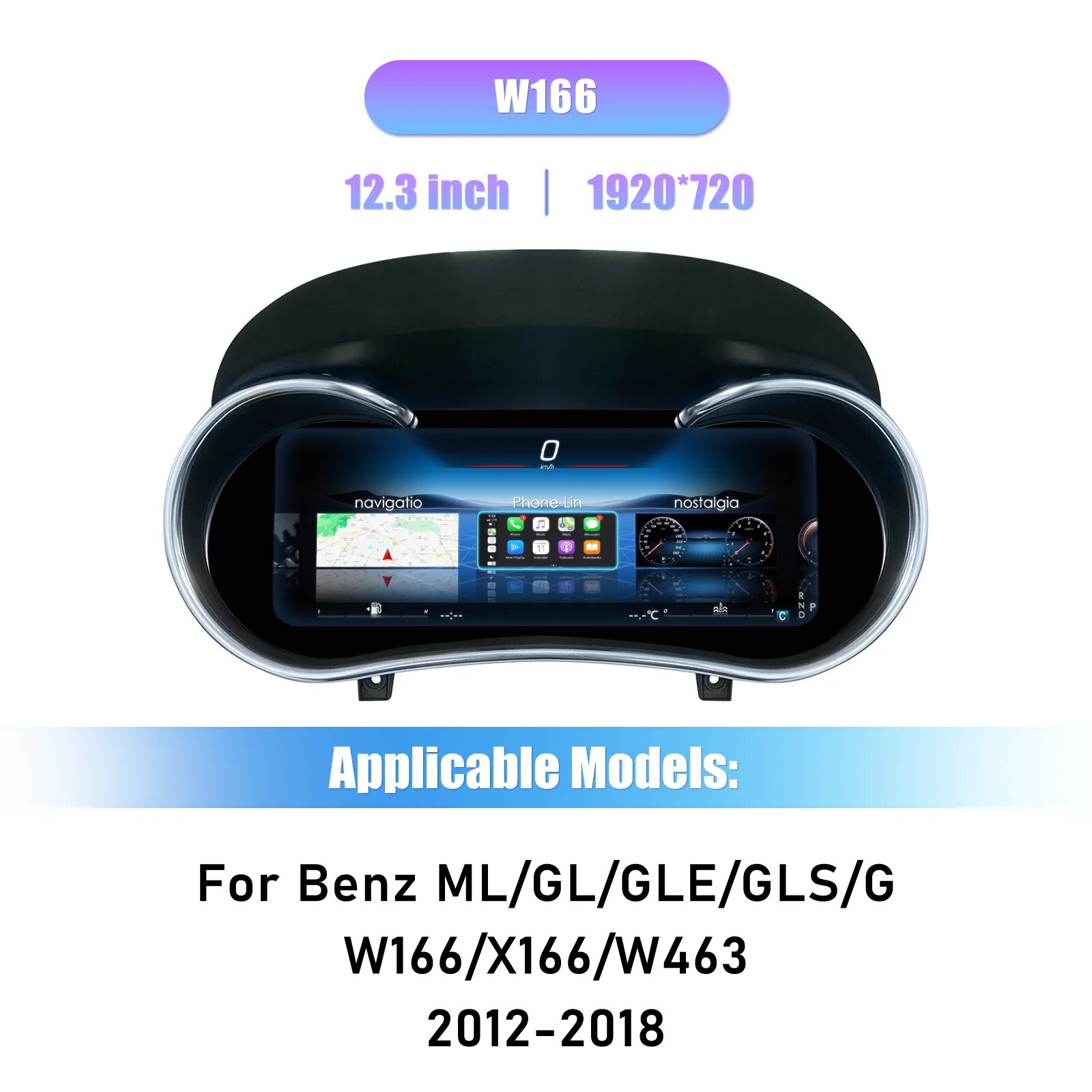 12,3 ЖК-дисплей для цифровой приборной панели Benz R класса ML GL G GLE GLS X166 W166 W463 2012-2018 лет кластерная автоматическая приборная панель Cockp