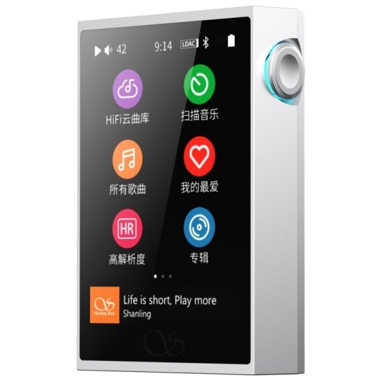 Портативный аудиоплеер Shanling M1 Plus silver