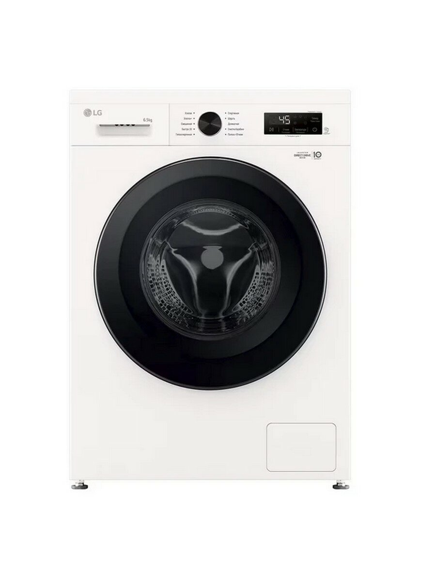 Стиральная машина LG F2Y1WS6W White