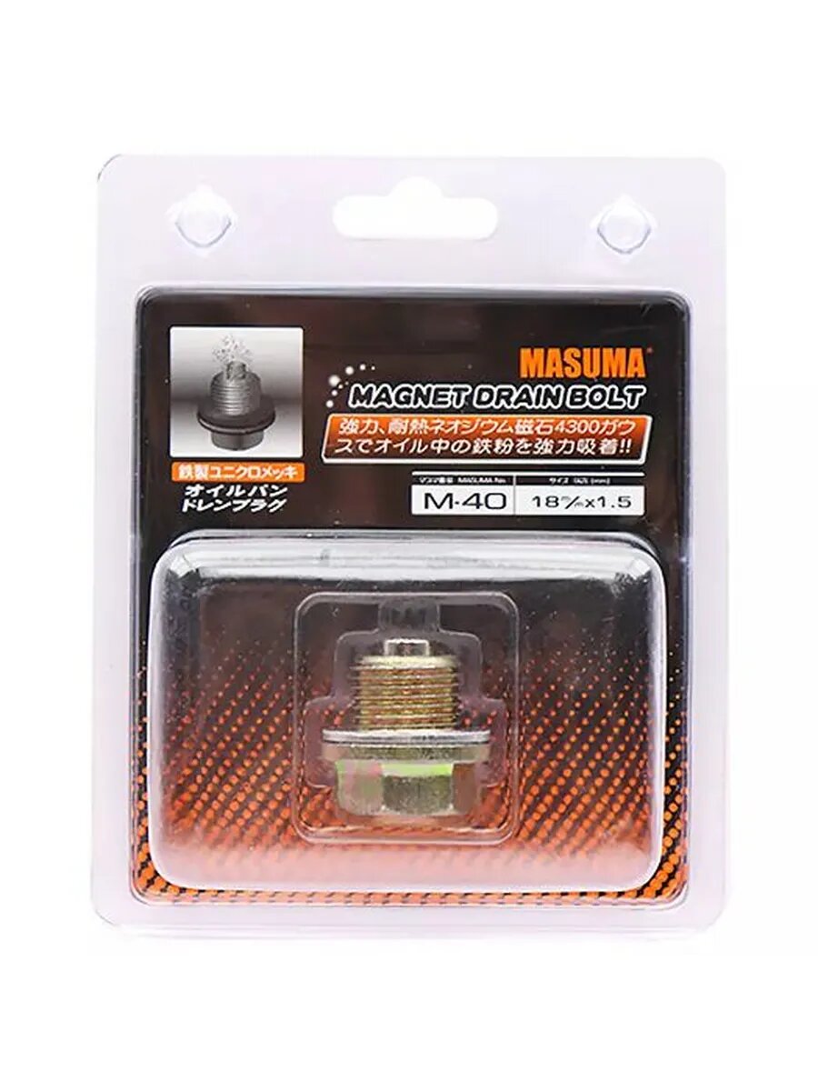 Болт, пробка сливная с магнитом М18х1,5мм.