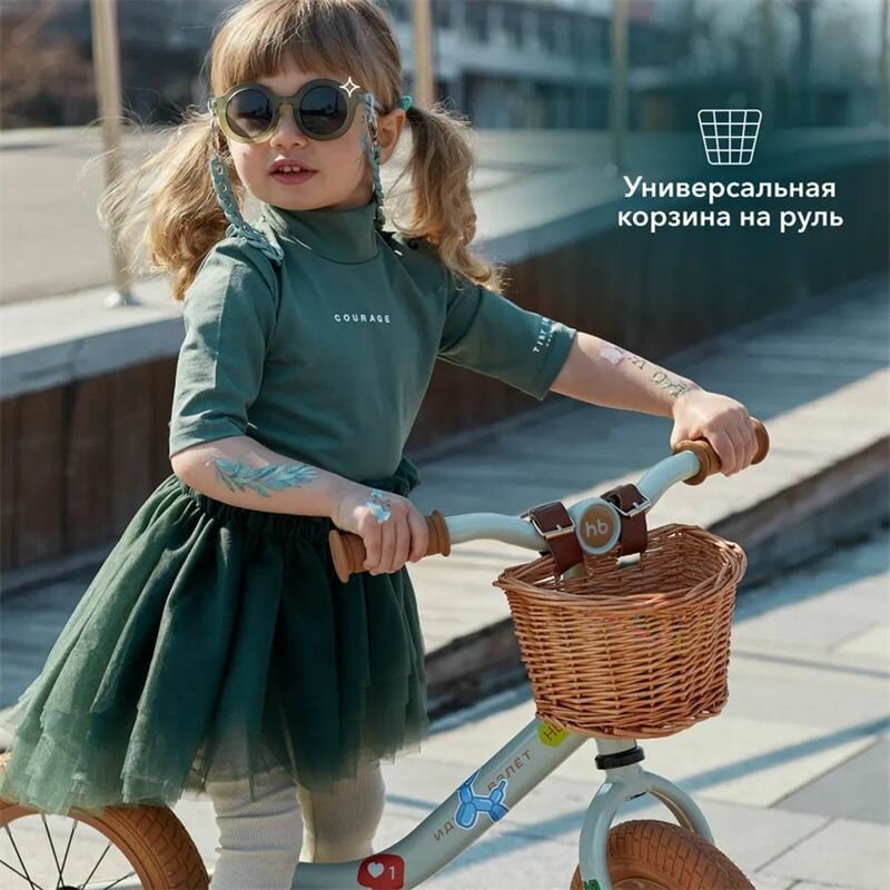 Корзина для велосипеда детская, для беговела, для самоката Happy Baby ротанговая, плетеная, коричневая