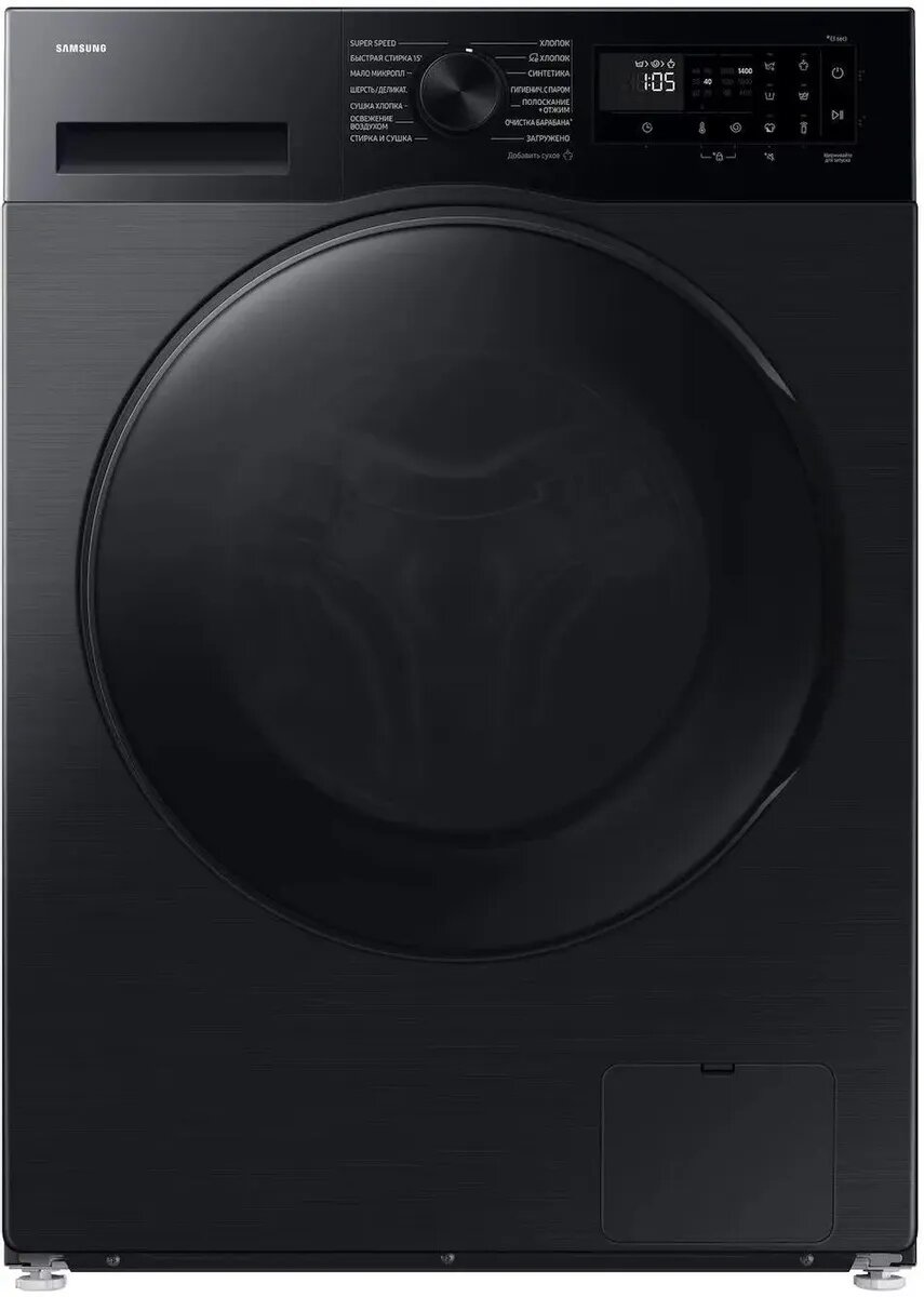 Стиральная машина Samsung WD90DG5G34BBLP, с фронтальной загрузкой, с паром, 9кг, 1400об/мин, с сушкой, инверторная