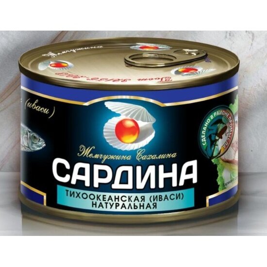 Сардина Жемчужина Сахалина натуральная 240г