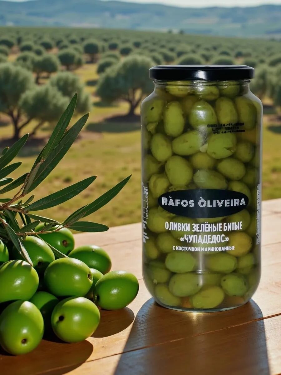 Оливки зеленые битые "Чупадедос" 920 г.