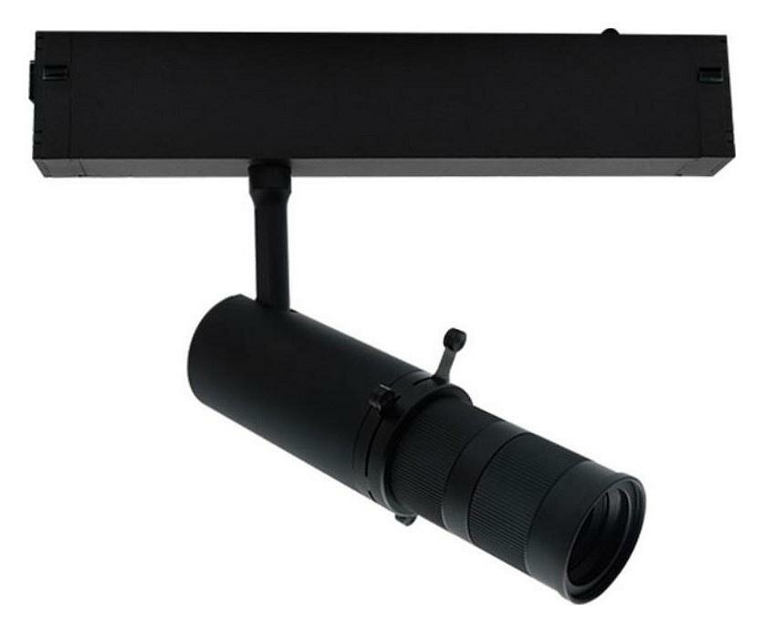 Светильник на штанге Aployt Magnetic track 220 APL.0206.00.10 На гибком креплении или на магните Техно