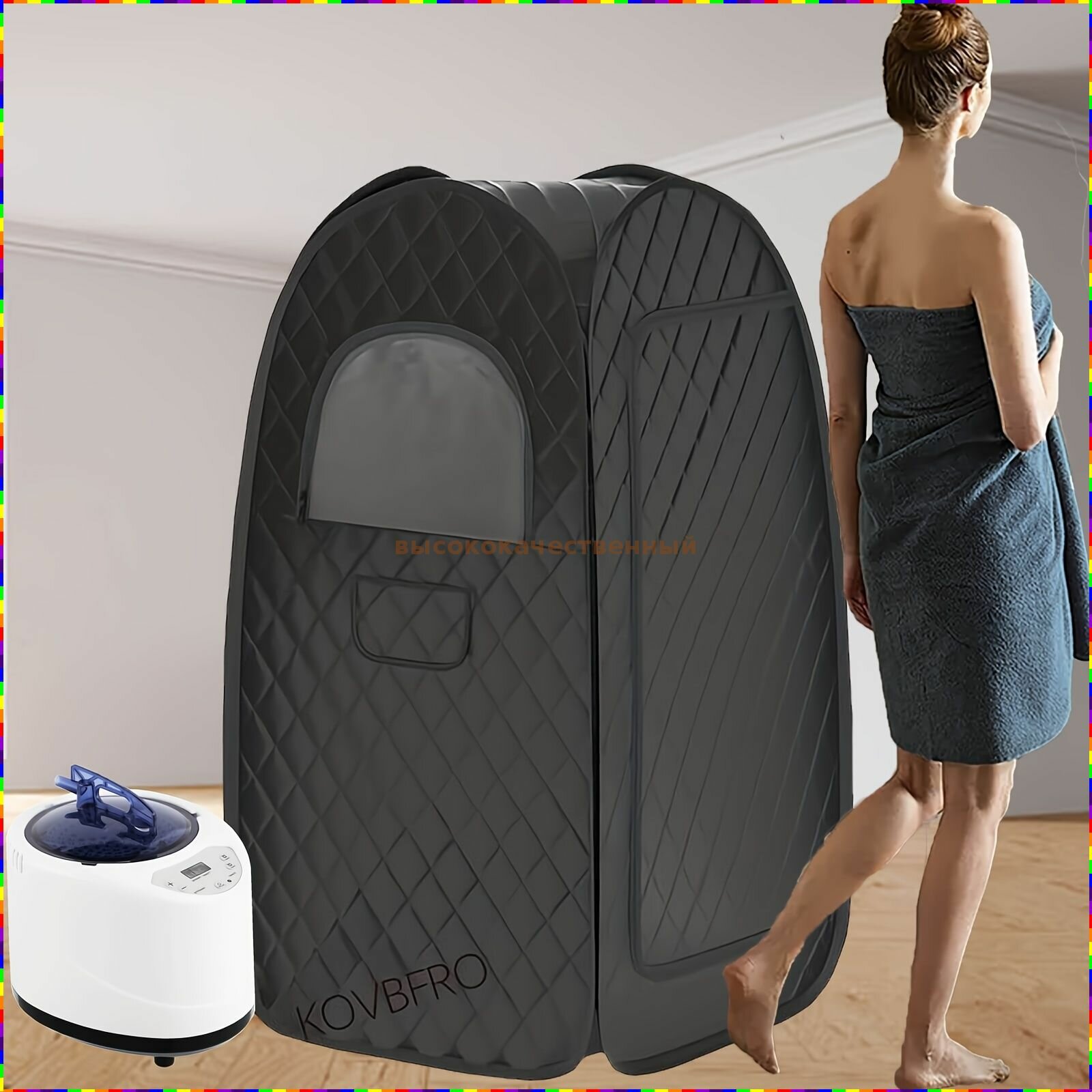 Мобильная паровая сауна для комфортного использования дома и в поездке