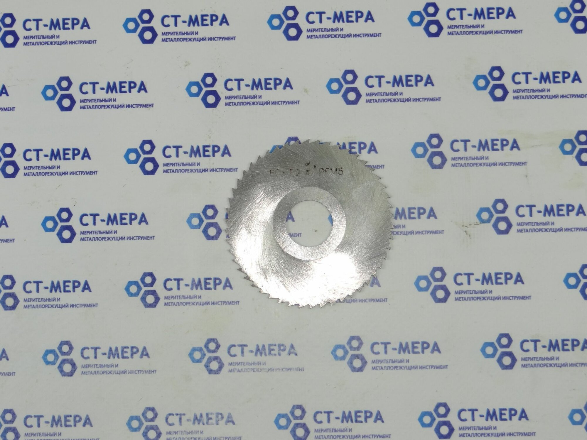 Фреза отрезная по металлу 80х1.2х22мм z 50 Р6М5 с фаской без ш/п