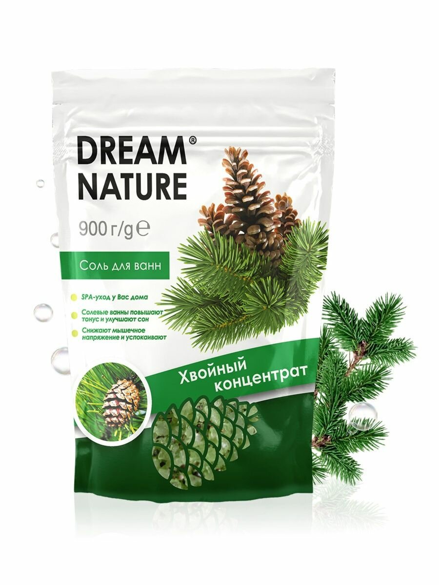 Соль для ванн с пеной Dream Nature хвойный концентрат, 900 г