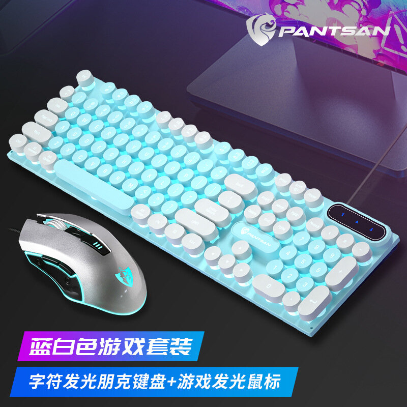 Новая частная модель Pansen панк круглая клавиатура колпачок проводной светящийся механический сенсорный клавиатура