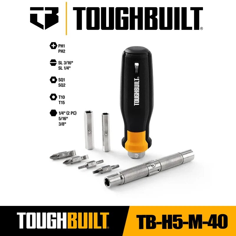 Отвертка TOUGHBUILT TB-H5-M-40, набор 12 в 1, оригинал, двухсторонние биты