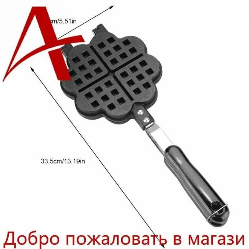 Форма для выпечки, Сердце, 14 см x 35 см, 1 шт
