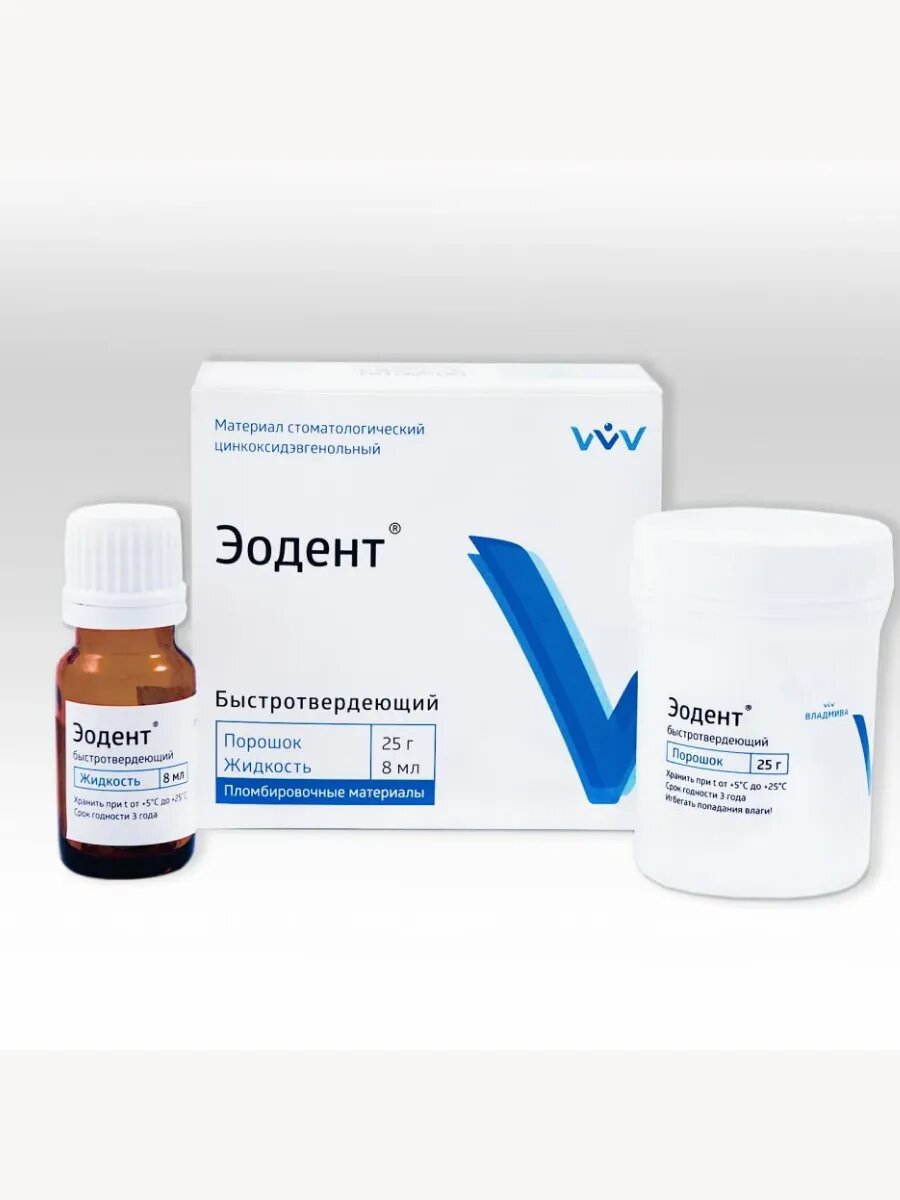 Эодент Rapid - цемент подкладочный ускоренного действия