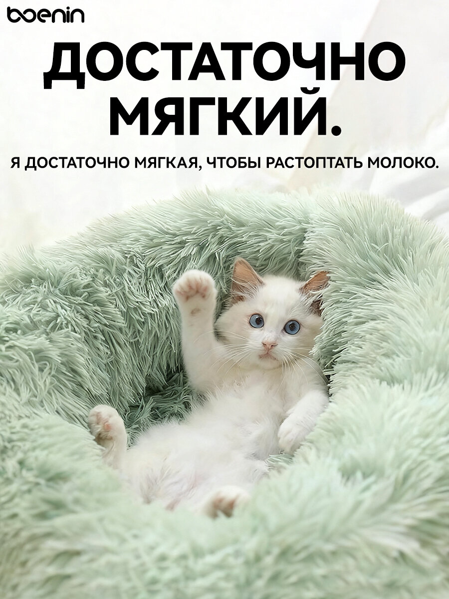 Лежанка-гнездо, для собак и кошек, круглый, 70 см, темно-синяя