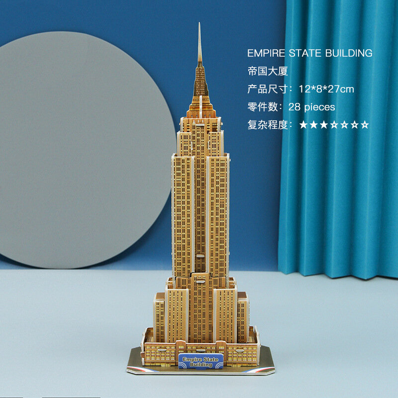 3D пазл-модель Эмпайр Стейт Билдинг для детей - набор для сборки, развивающая игрушка для интеллектуального развития