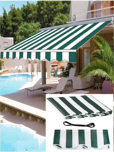 Выдвижная маркиза для патио (только замена ткани),3x2.5m