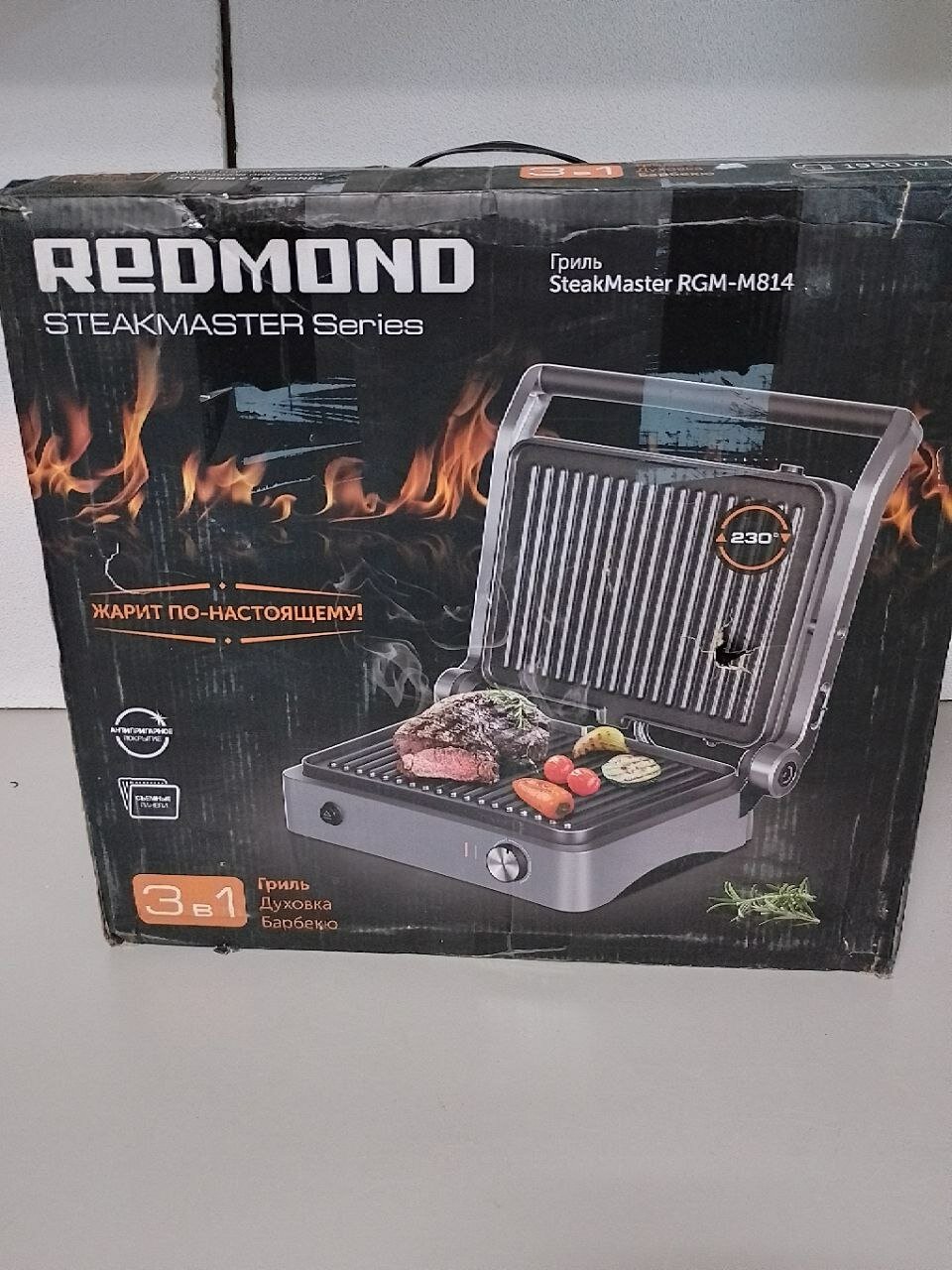 Гриль REDMOND SteakMaster RGM-M814