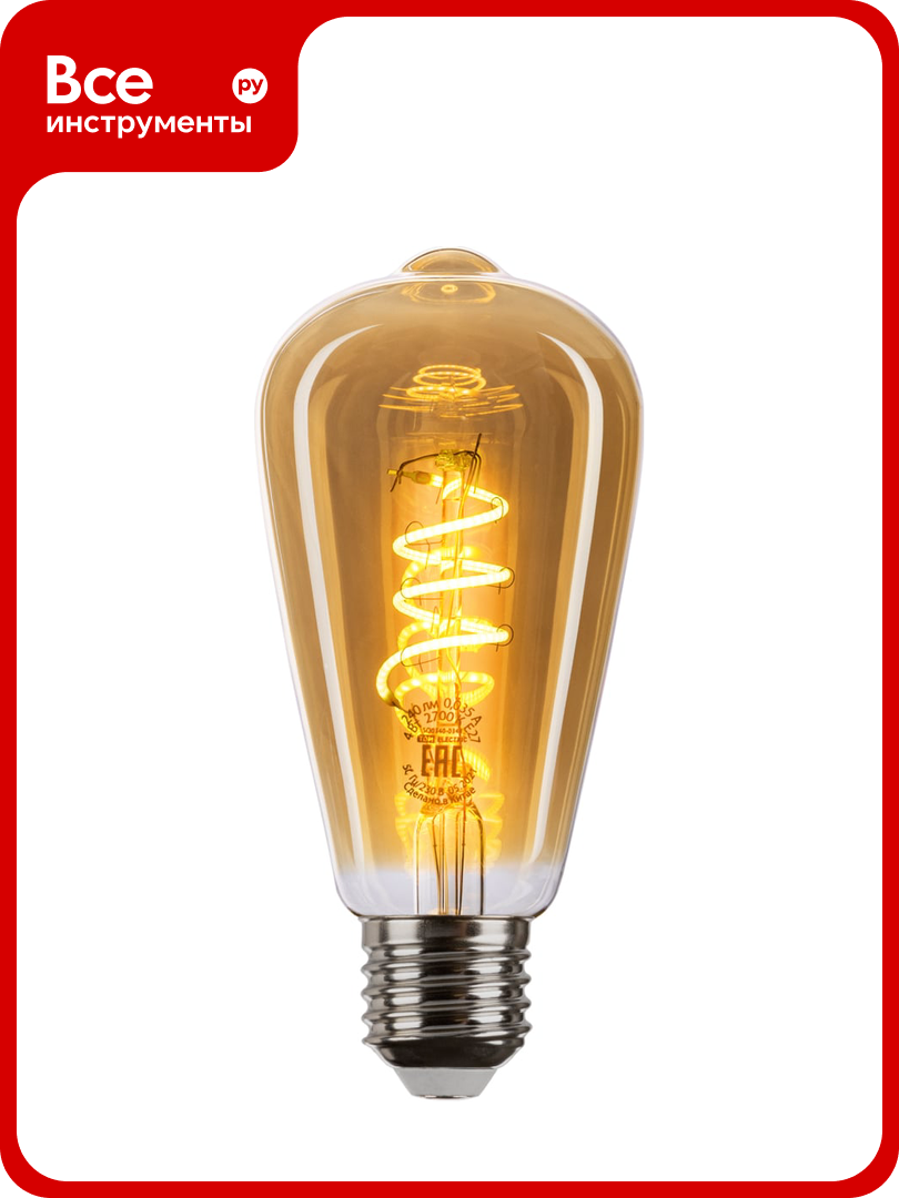 Лампа светодиодная E27 «Винтаж» золотистая, конус, ST64 (со спиралью), 4 Вт, 230 В, 2700К TDM ELECTRIC SQ0340-0344, 4 Вт