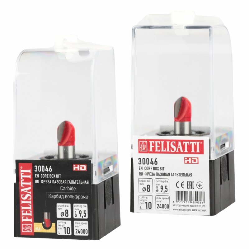 Фреза Felisatti пазовая гальтельная ф9.5х10мм, хв.8мм