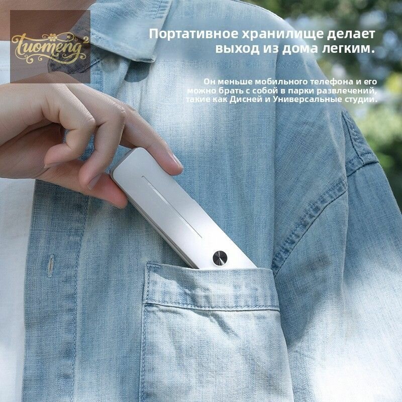 Белый-Селфи-палка — фото 1