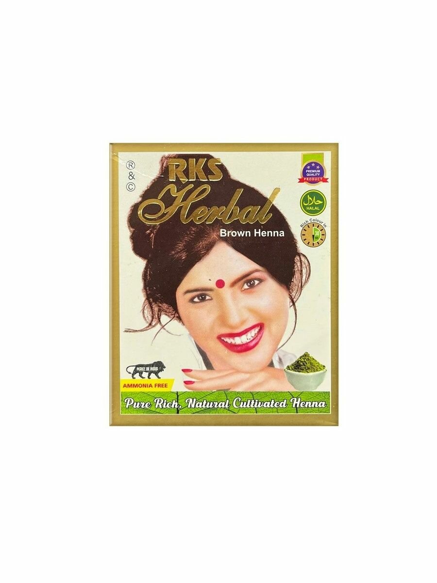 Хна для волос Коричневый / Herbal Henna Brown 6 пак по 10 гр