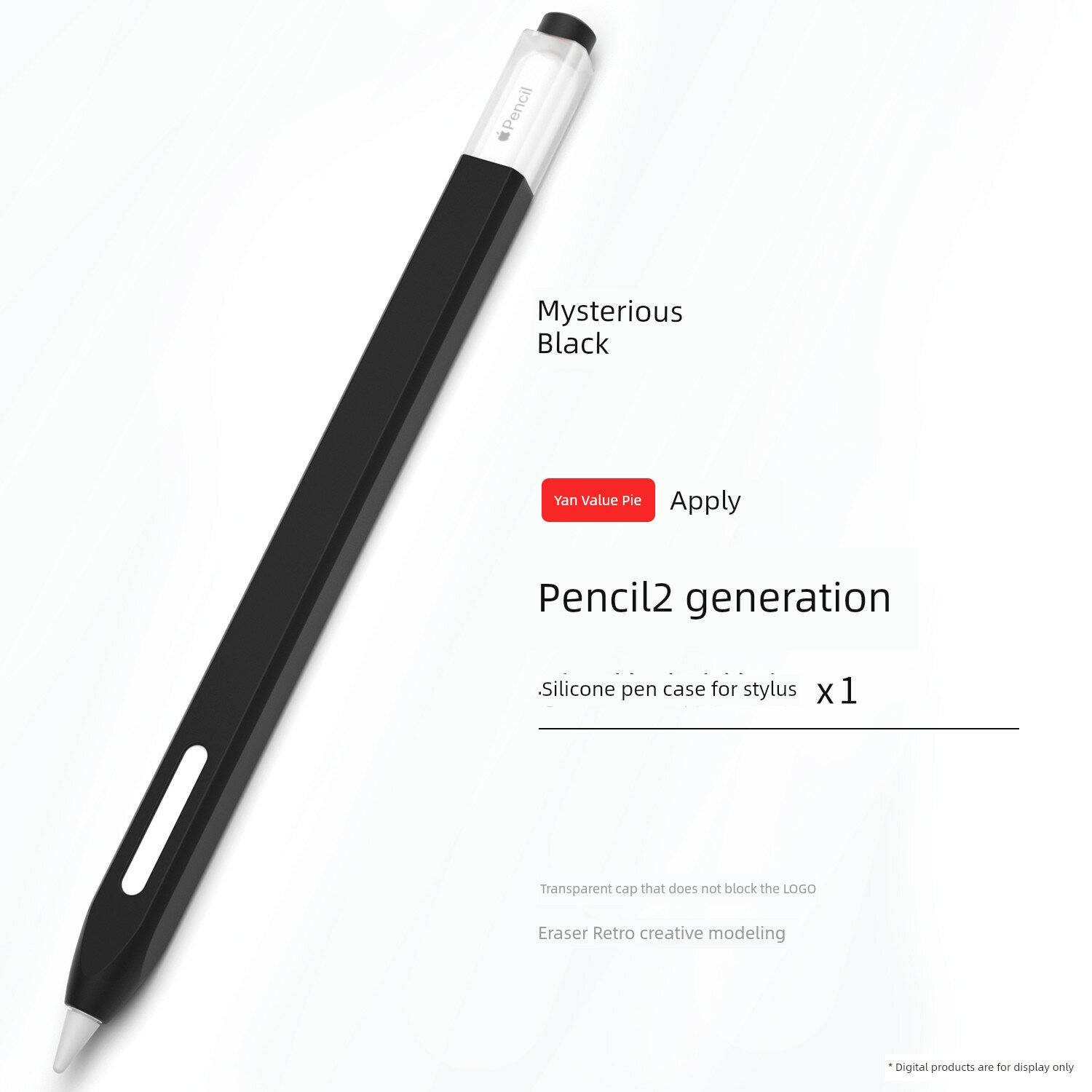 Чехол для Apple Pencil Pro, силиконовый защитный чехол для планшета Apple 2-го поколения, противоскользящий чехол