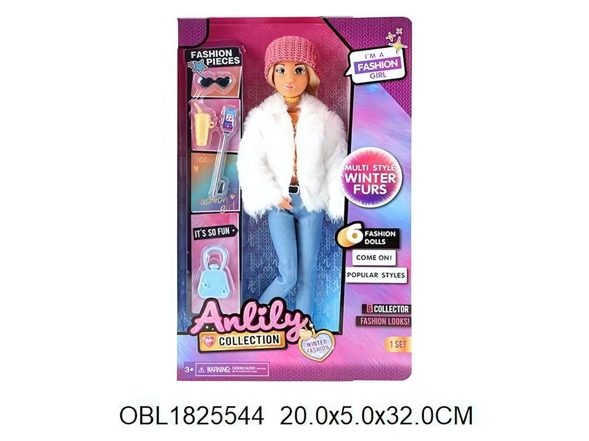 Модная кукла Anelyn Collection 32см, с аксессуарами: очки, кружка, сумочка, развивает моторику, безопасные материалы