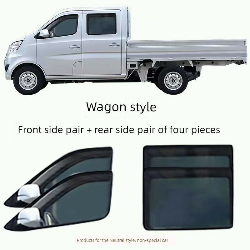 Солнцезащитная сетка-шторка для автомобиля, противомоскитная сетка на окна автомобиля, защитная шторка от солнца,