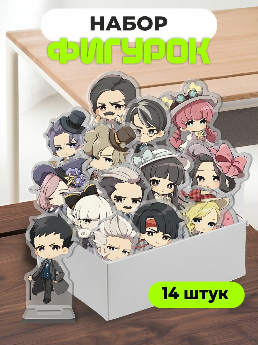 Фигурка акриловая The Great Ace Attorney