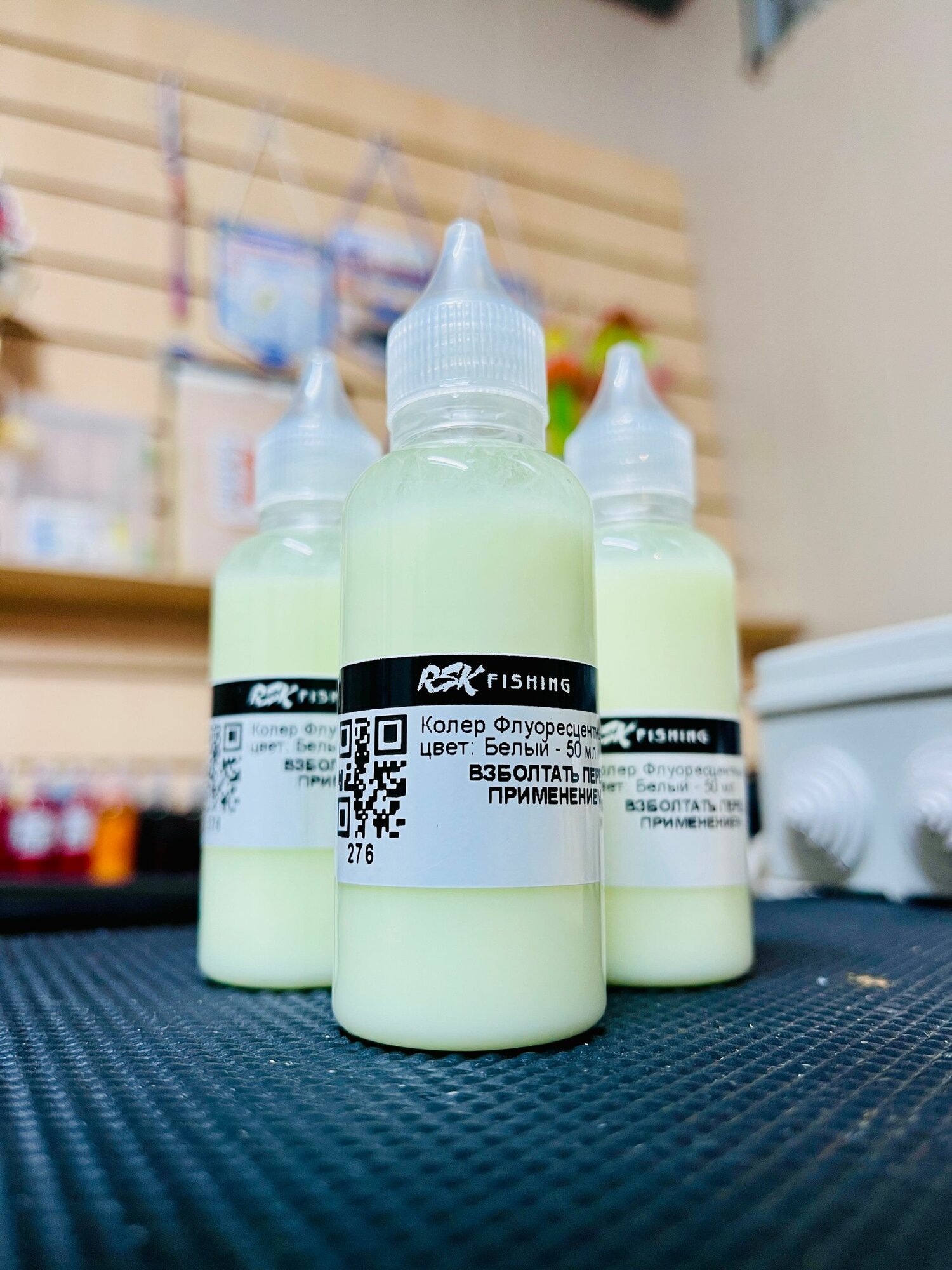 Краситель для литья силиконовых приманок, Колер Белый Флуоресцентный 50 гр.
