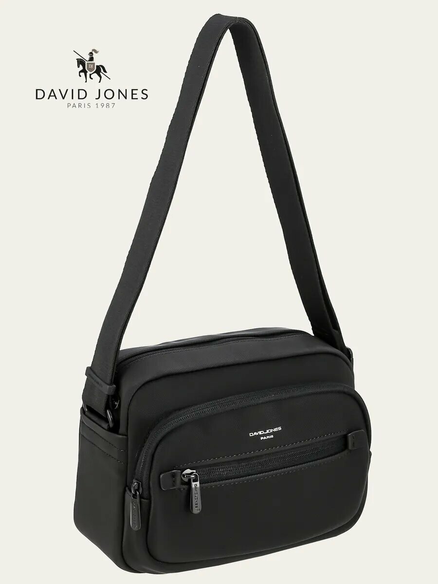 Сумка кросс-боди