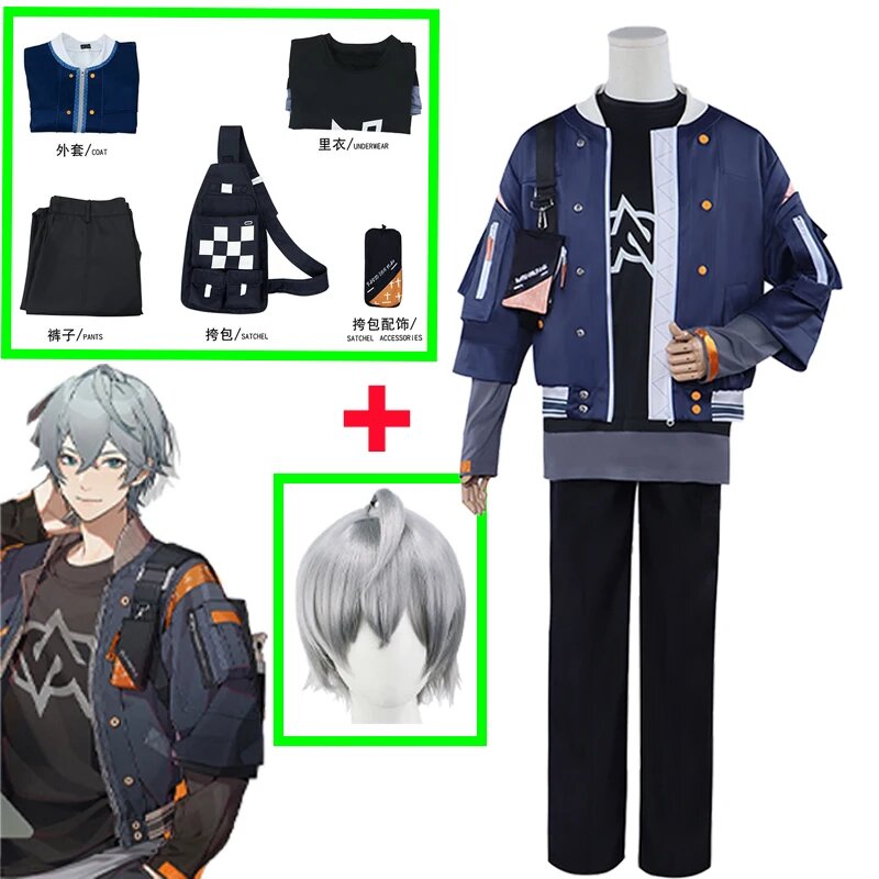 Комплект одежды Zenless Zone Zero