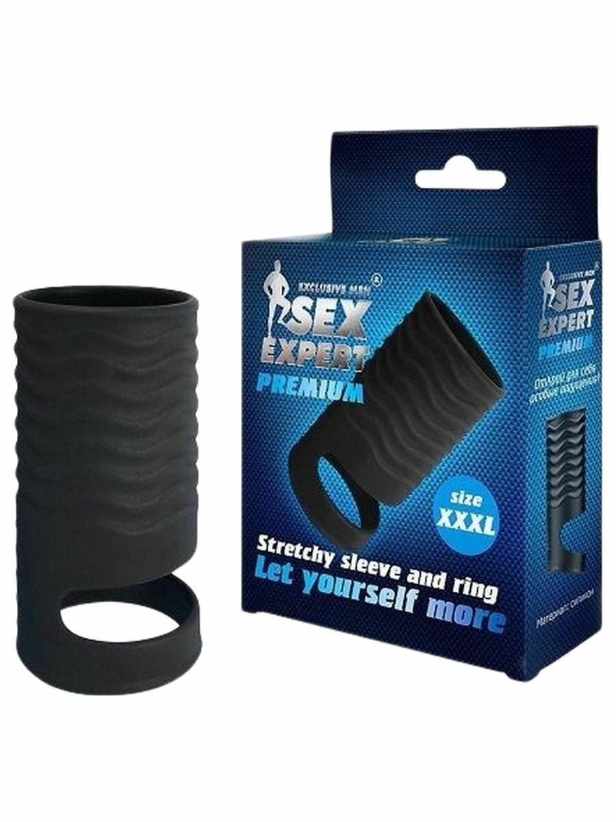 Насадка на пенис XXXL с кольцом для мошонки, Насадка на член для секса