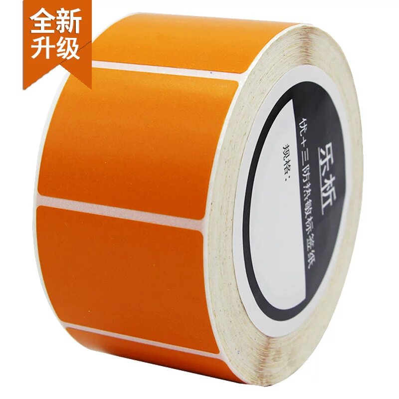 Термоэтикетки LeXi, водонепроницаемые, цветные, 40*30*700 листов, самоклеящиеся, для печати, синие, желтые, красные,