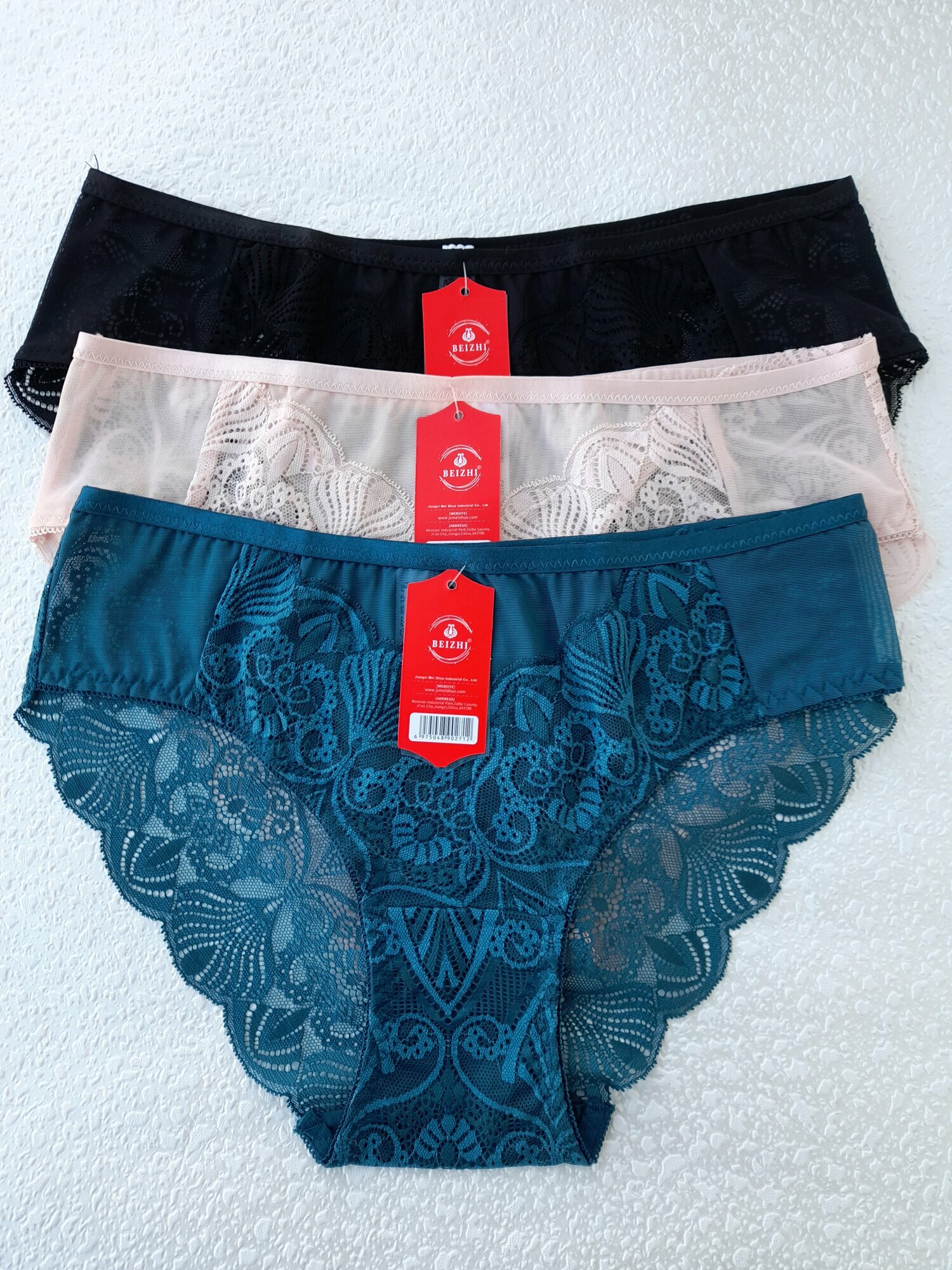 Трусы , комплект