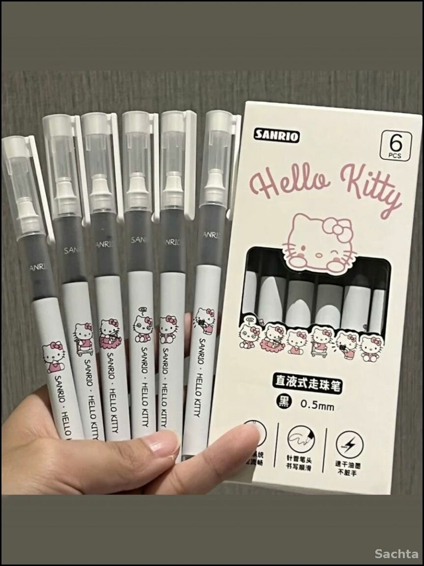 Набор черных гелевых ручек Hello Kitty / Хелло Китти