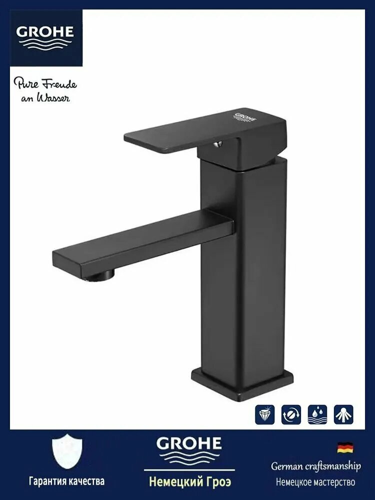 GROHE смеситель для раковины в ванной / однорычажный / квадратный / черный, матовый