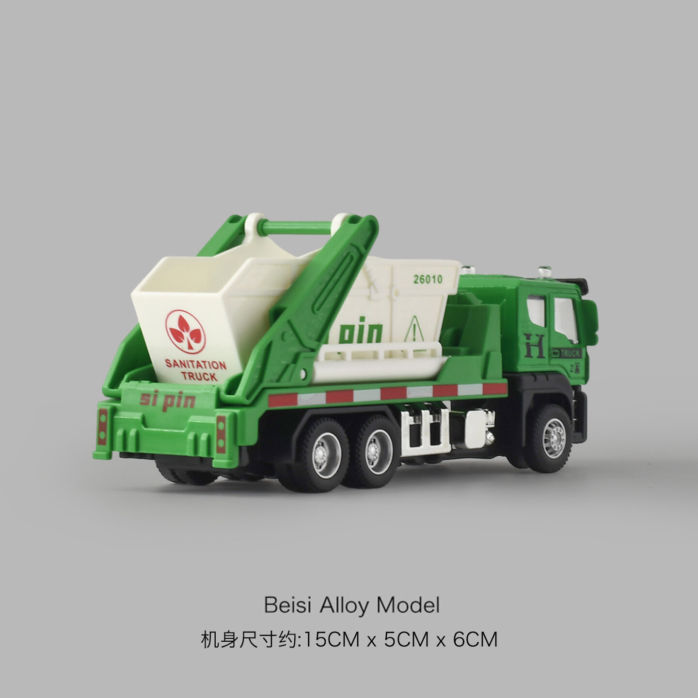 Детский игрушечный дорожный каток, строительная техника, очень большой дорожный каток, экскаватор, бульдозер, погрузчик, 2 алюминиевых, для 3-летнего мальчика