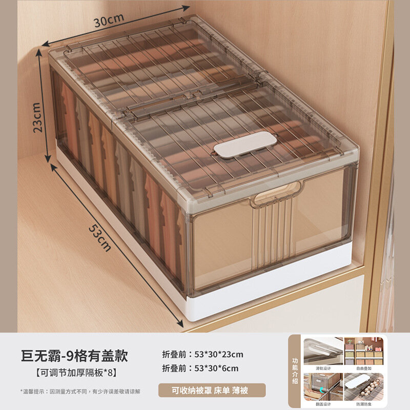 2026 Новейшая коробка для хранения одежды, домашний гардероб, многослойная магическая выдвижная перегородка, коробка для складывания одежды и брюк, органайзер для хранения